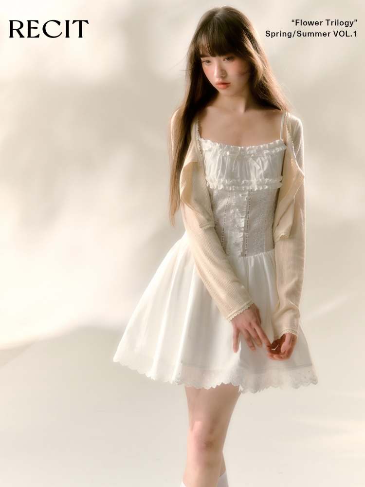 Cami Lace Embroidery Ballet Dress & Knit Cardigan – BellaModa