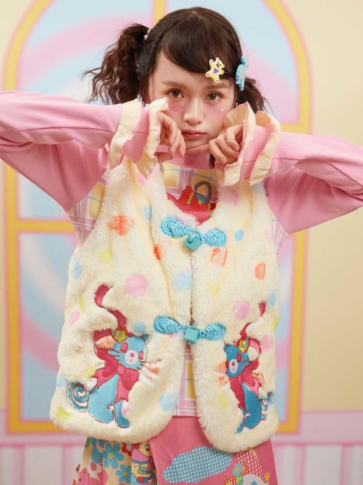Cartoon Cat Embroidery Fluffy Plush Vest – BellaModa